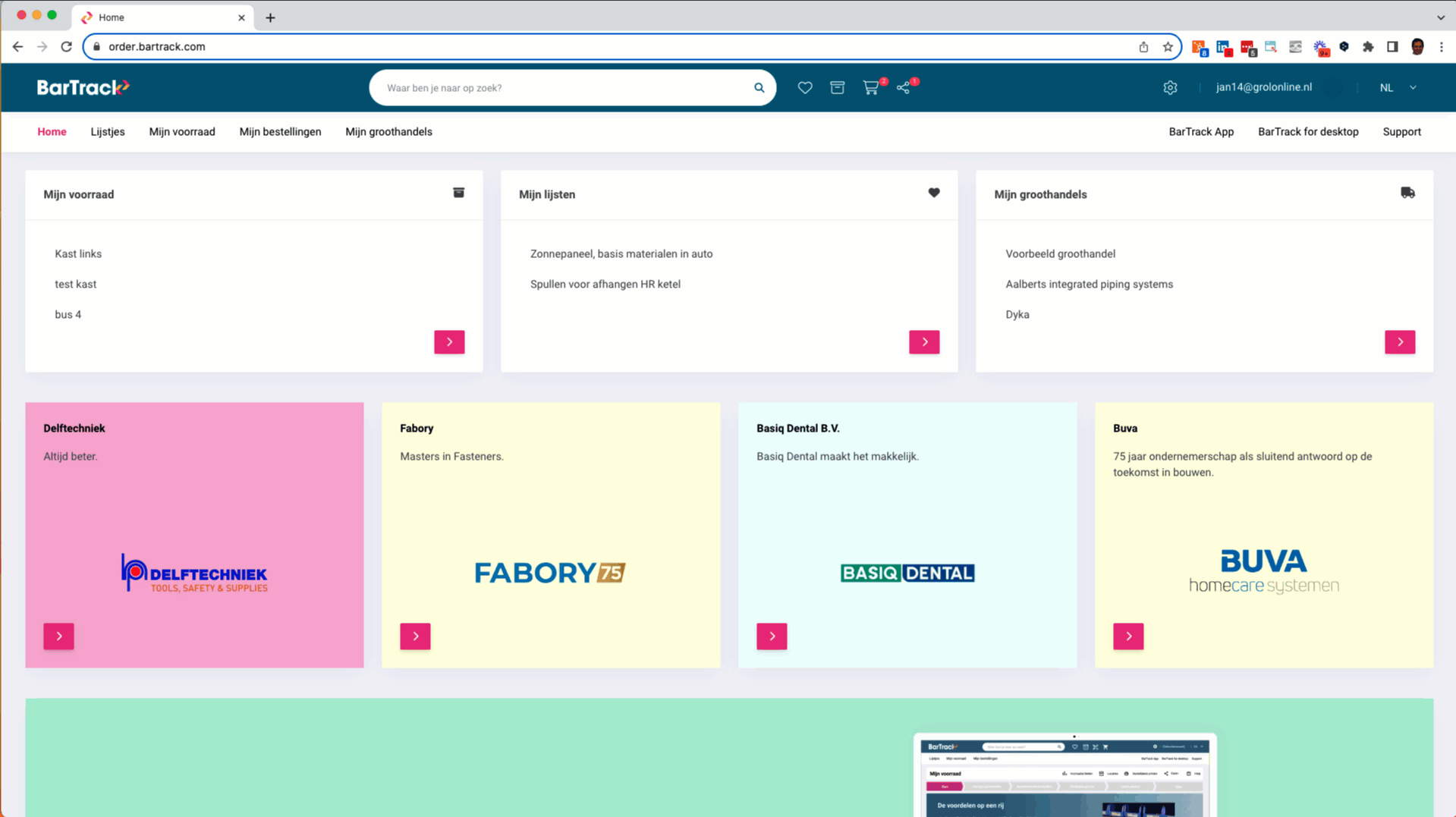 How do I link my 2BA account?